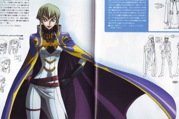 Code Geass Nonette