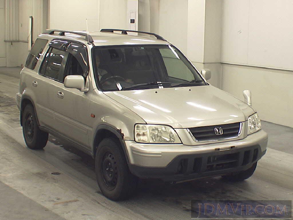 1998 White Honda Cr V