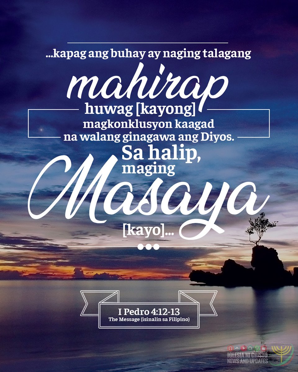 Iglesia Ni Cristo Bible My XXX Hot Girl iglesia-ni-cristo-bible-my-xxx-hot-girl