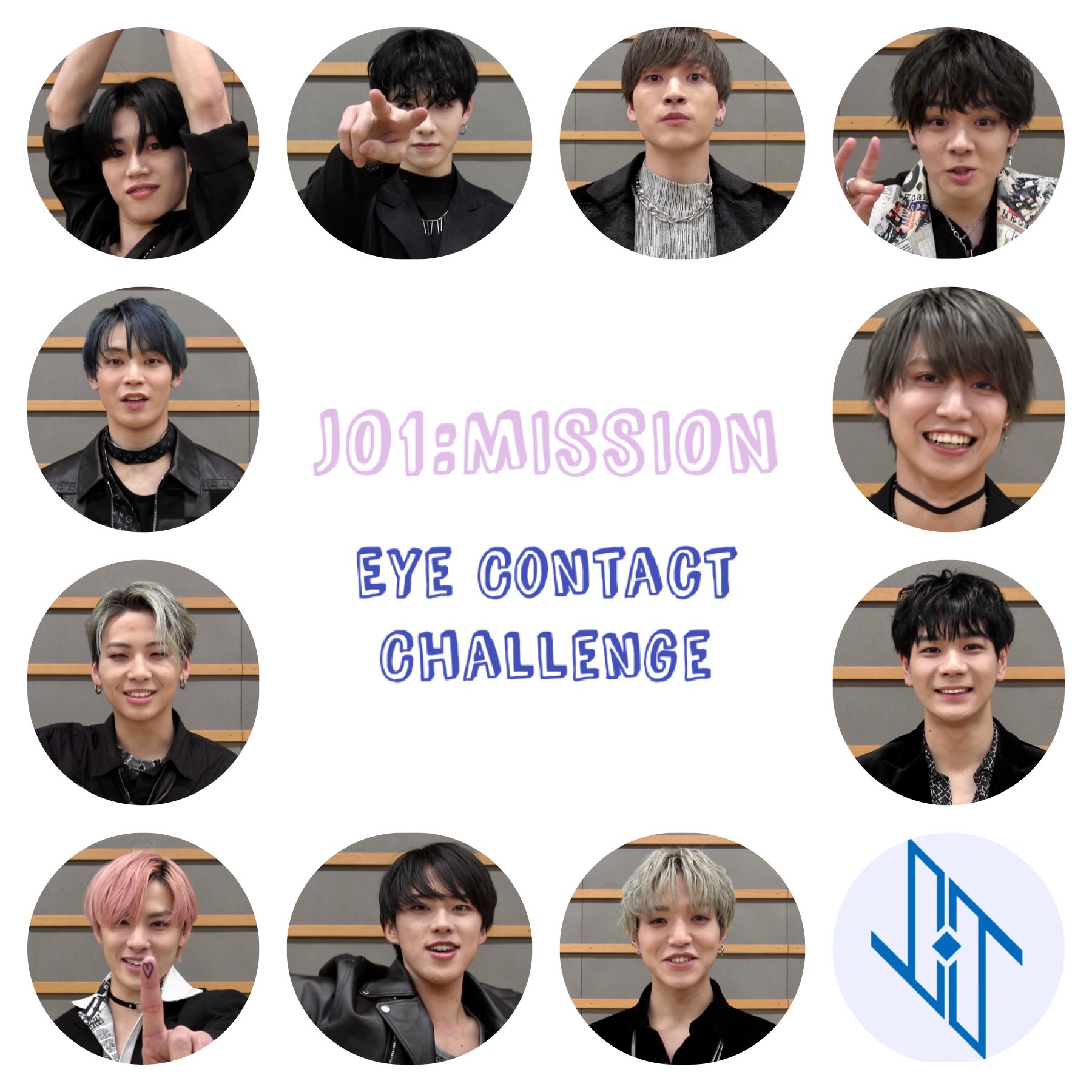 【OFFICIAL】JO1:MISSION｜EYE CONTACT CHALLENGE | JO1- The Media