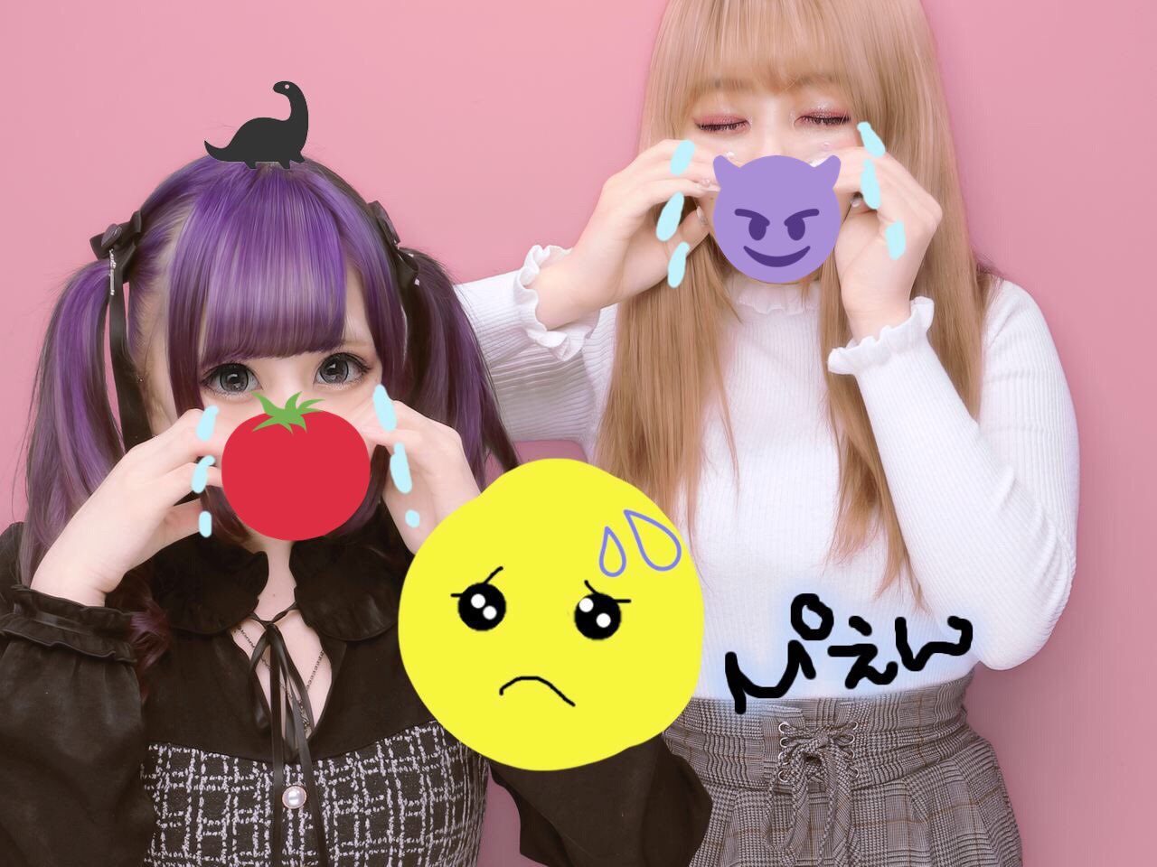 🐰あちゃん😈 On Twitter 🍅とご飯食べた┐「ε次は絶対もんじゃつつく🤜🤛ありがとう⃔ `꒳´ ⃔↝💜 80lkaynm6r 