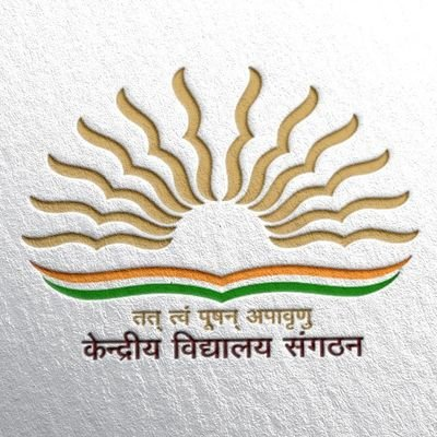 Kendriya Vidyalaya Logo Png