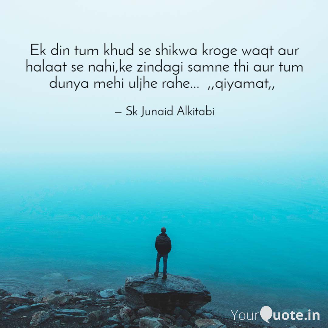 Sk,junaid,alkitabi... (@SAlkitabi) | Twitter