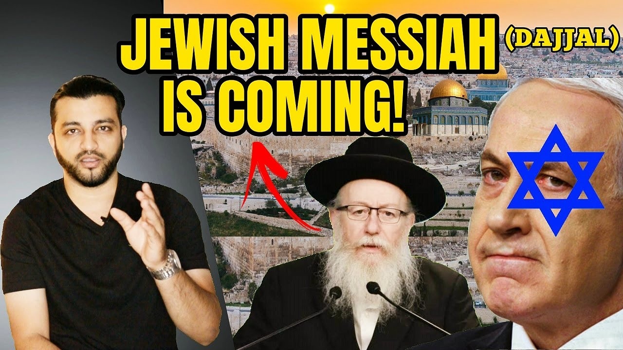 Dajjal Has Been Identified Video