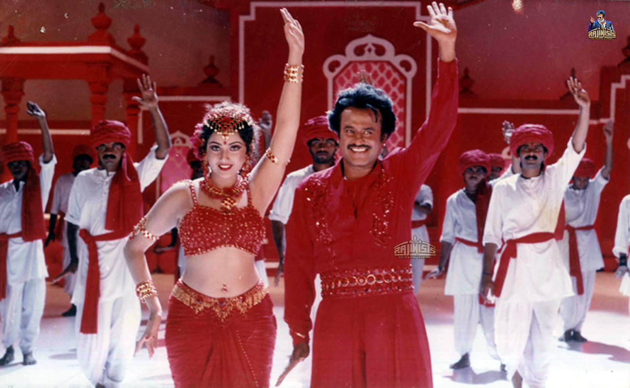 Muthu Tamil Movie Meena