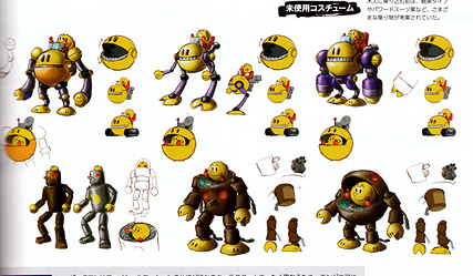 Pacman street fighter x tekken - networkingsany