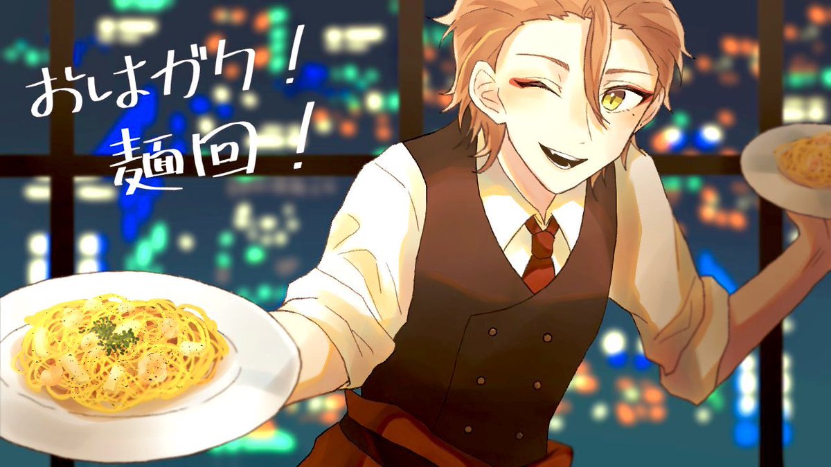 冬凪やし (@Fuyunagi_yashi) さんのイラスト・マンガ作品まとめ (32 件) - Twoucan