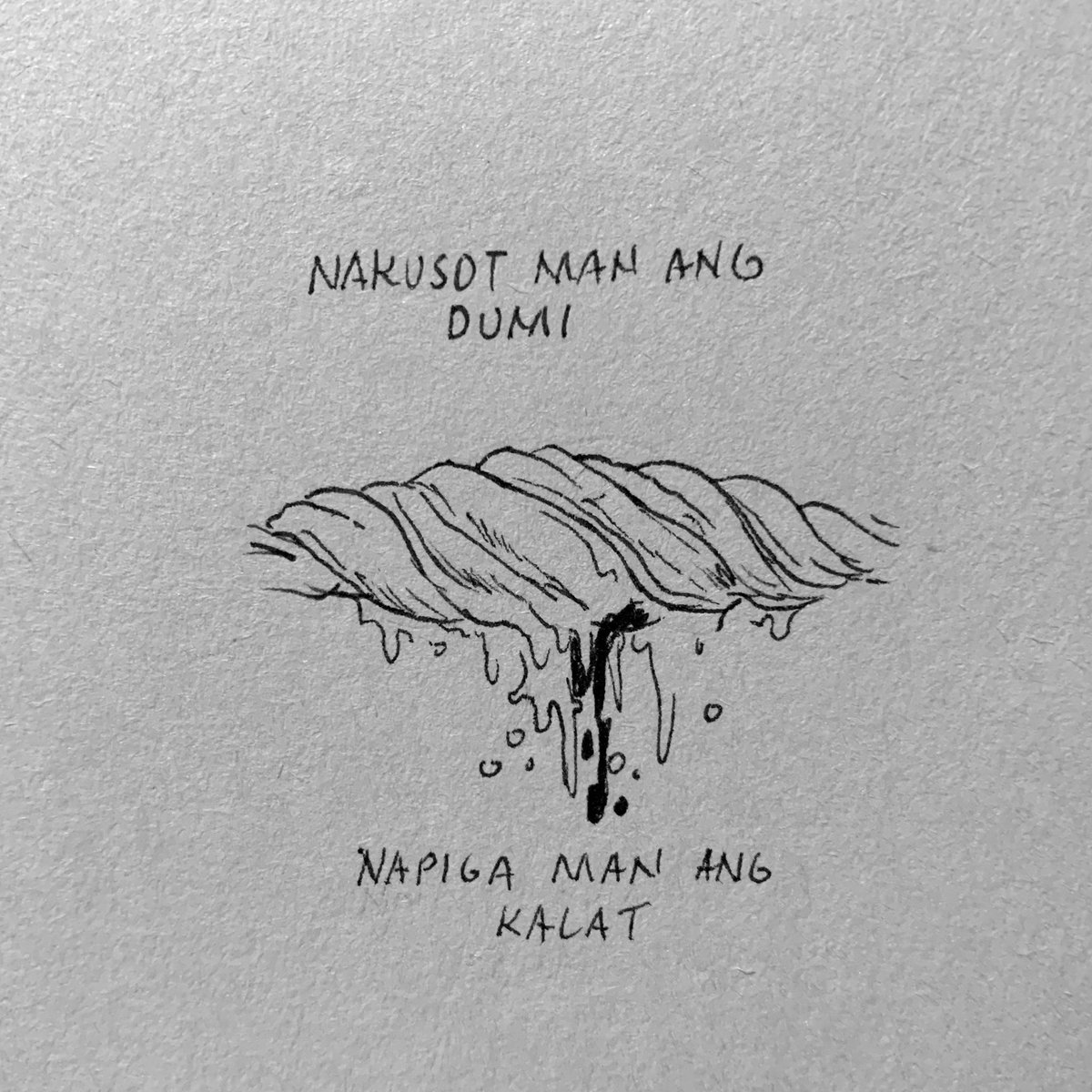 「chilled cow https://t.co/9lDIEoyd44 」malayo_pa_ang_umagaの漫画