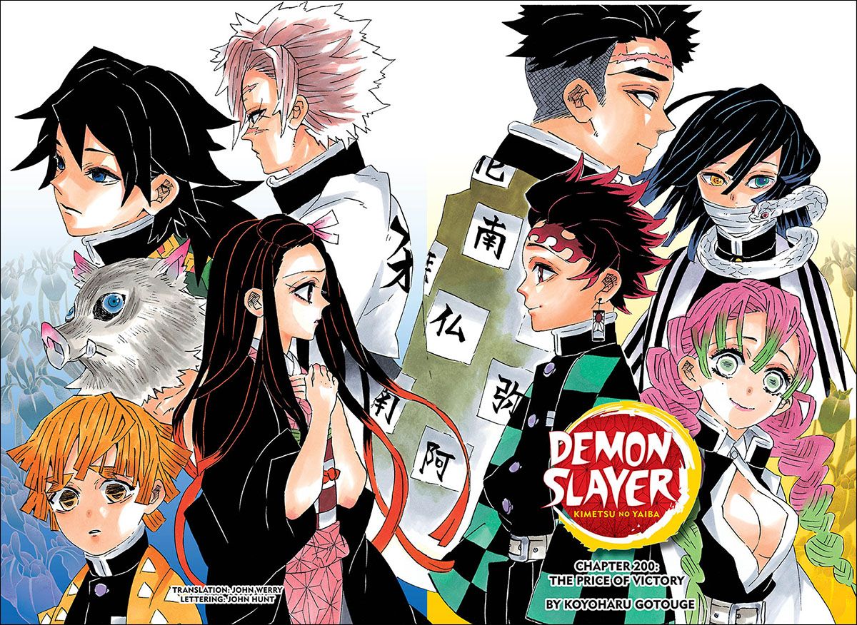 Demon Slayer: Kimetsu no Yaiba Chapter 201 Raw Scans, Spoilers, Leaks ...