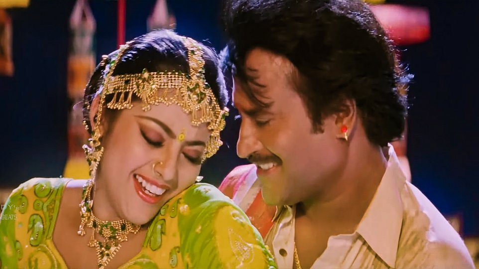 Muthu Tamil Movie Meena