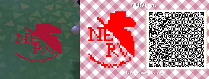 Nerv Logo Transparent