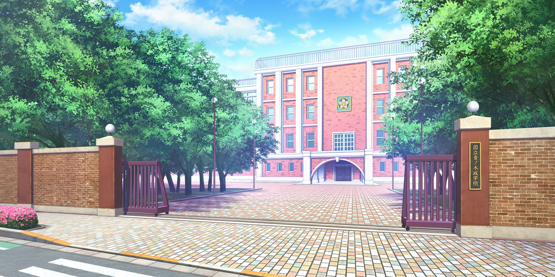 Anime School Front