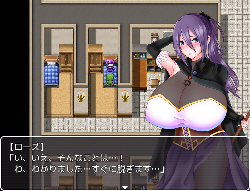 ゆるなか🔞退魔巫女RPG制作中 on Twitter: "催眠学園RPGのVer.0.2を支援者様向けに配信しました。 今回は騙され授乳手コキシチュです！ https://t.co ...