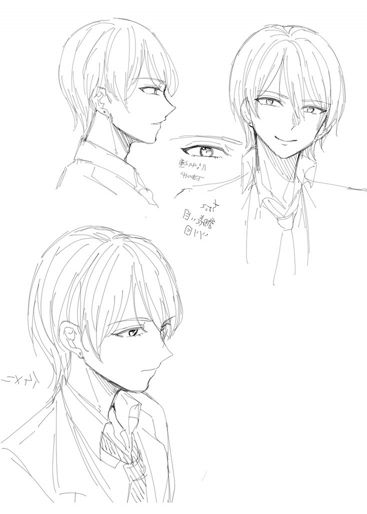 「最近雑誌に掲載させて頂いた漫画はだいたい女の子しか出てこないのですが今描いてる漫画でやっと男の子出せそう。 」雪宮ありさ@『最果てのともだち』全3巻発売中‼の漫画