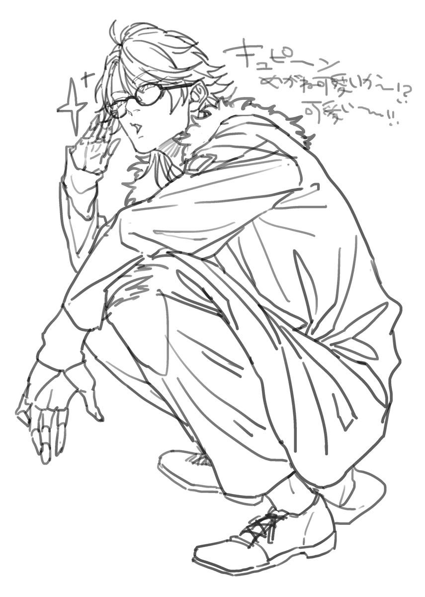 デッ。。。 」ゼン 5/4GLC東2ア48bの漫画