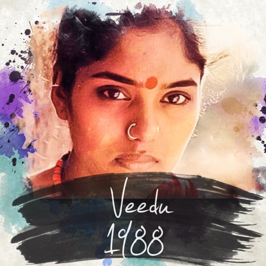 Veedu (1988 film) ~ Complete Wiki | Ratings | Photos | Videos | Cast