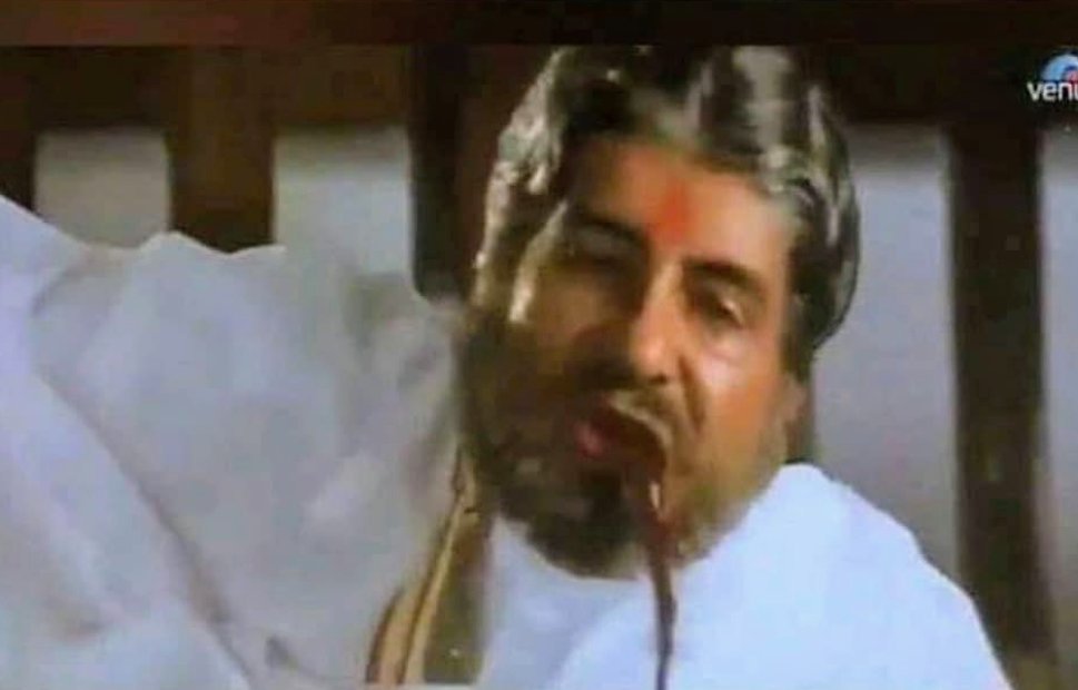 Deepak Bhagat (@me_deep_bhagat) | Twitter