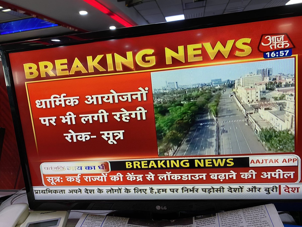 Ashish pathak (@pathakram116) | Twitter