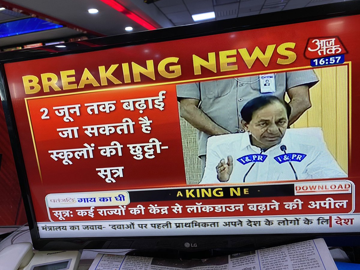 Ashish pathak (@pathakram116) | Twitter