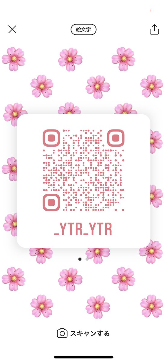 ゆうたろ (@_ytr_ytr) | Twitter