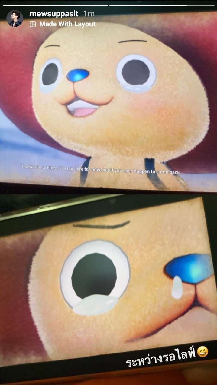 Mewlions Philippines on Twitter: "04/07/2020 💛 https://t.co/Igpo9LJd3x" / Twitter