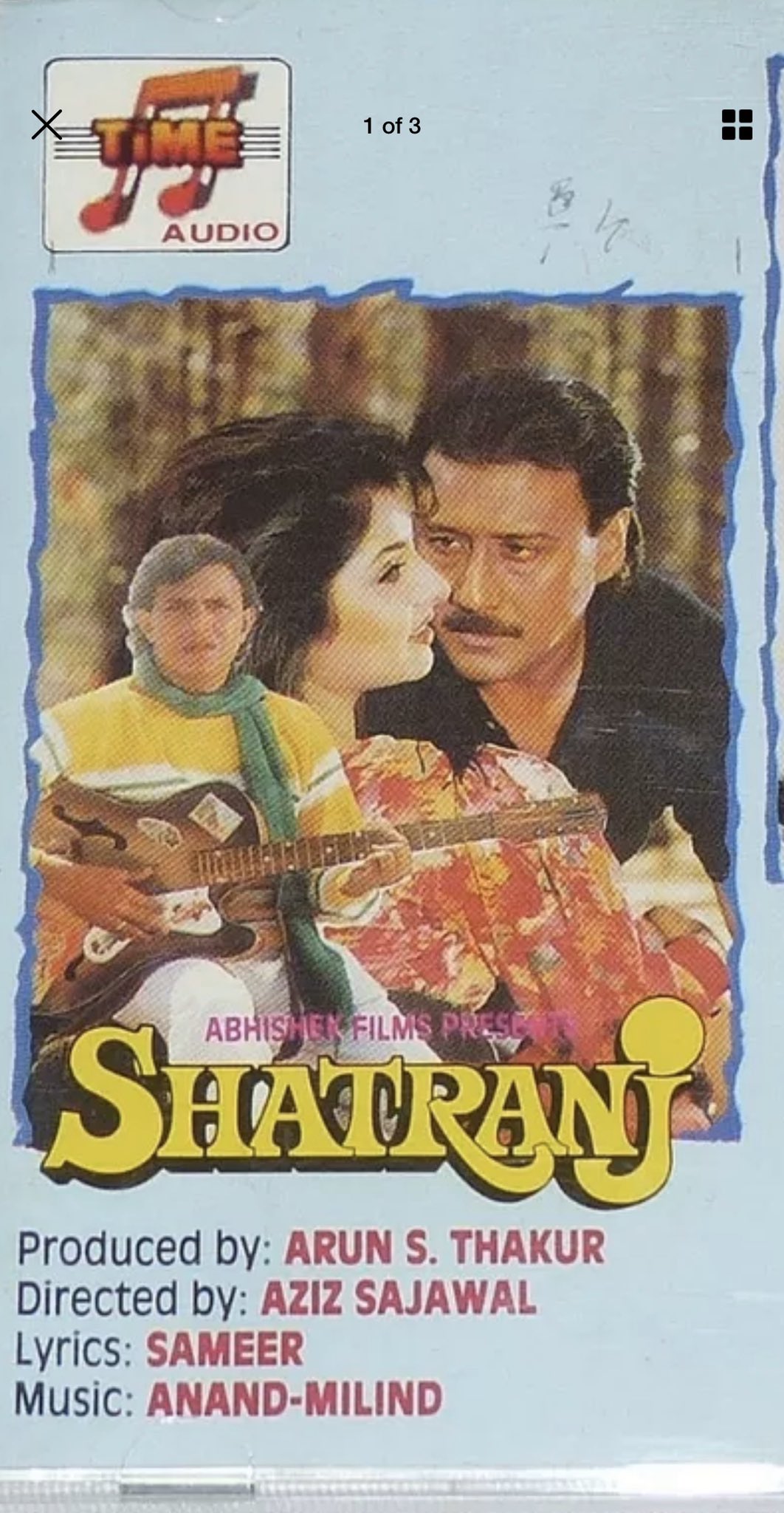 Shatranj 1993