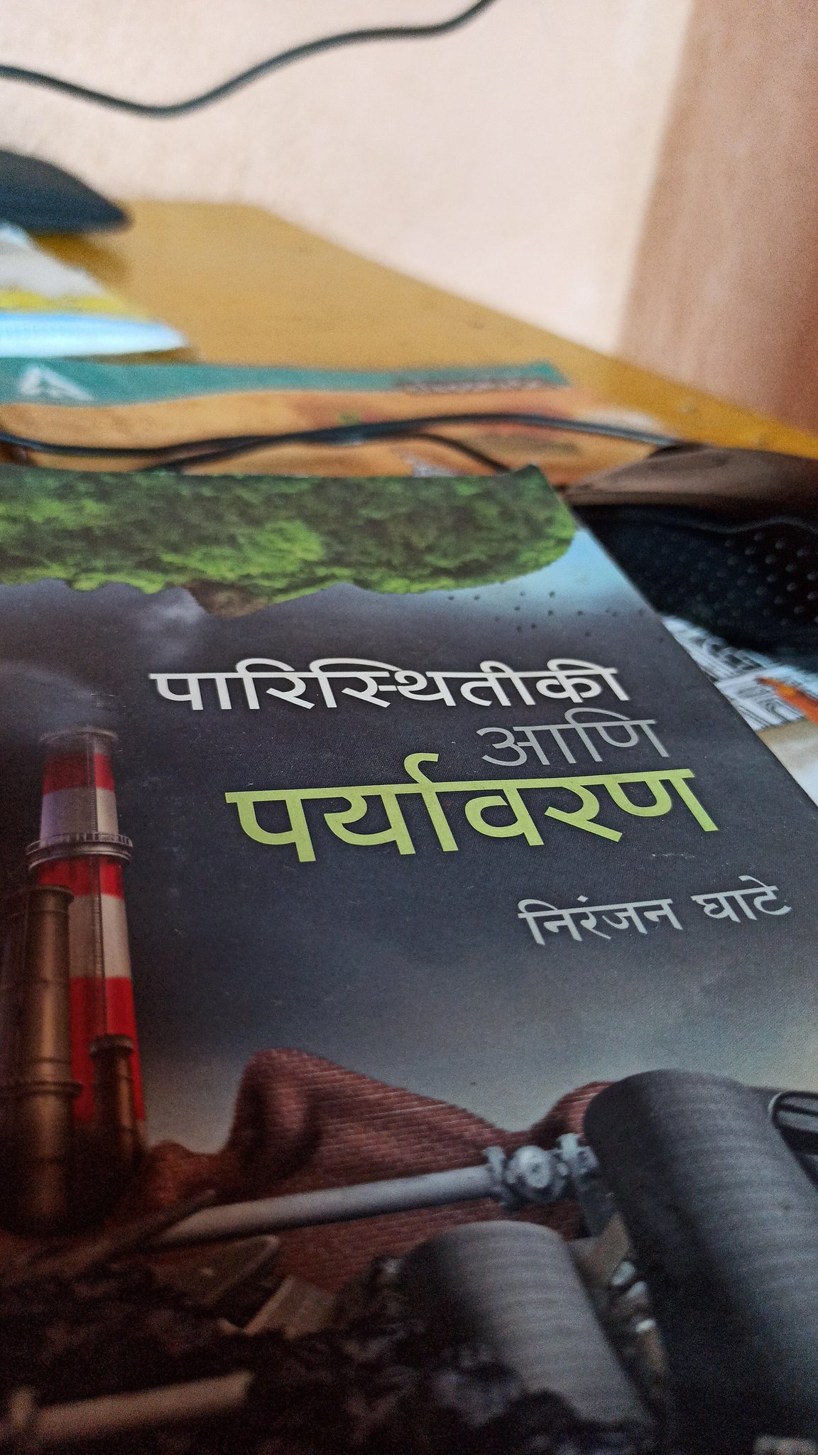 Vinayak Salunkhe on Twitter: "Let's do it https://t.co/aPcIDzv1Jr" / Twitter