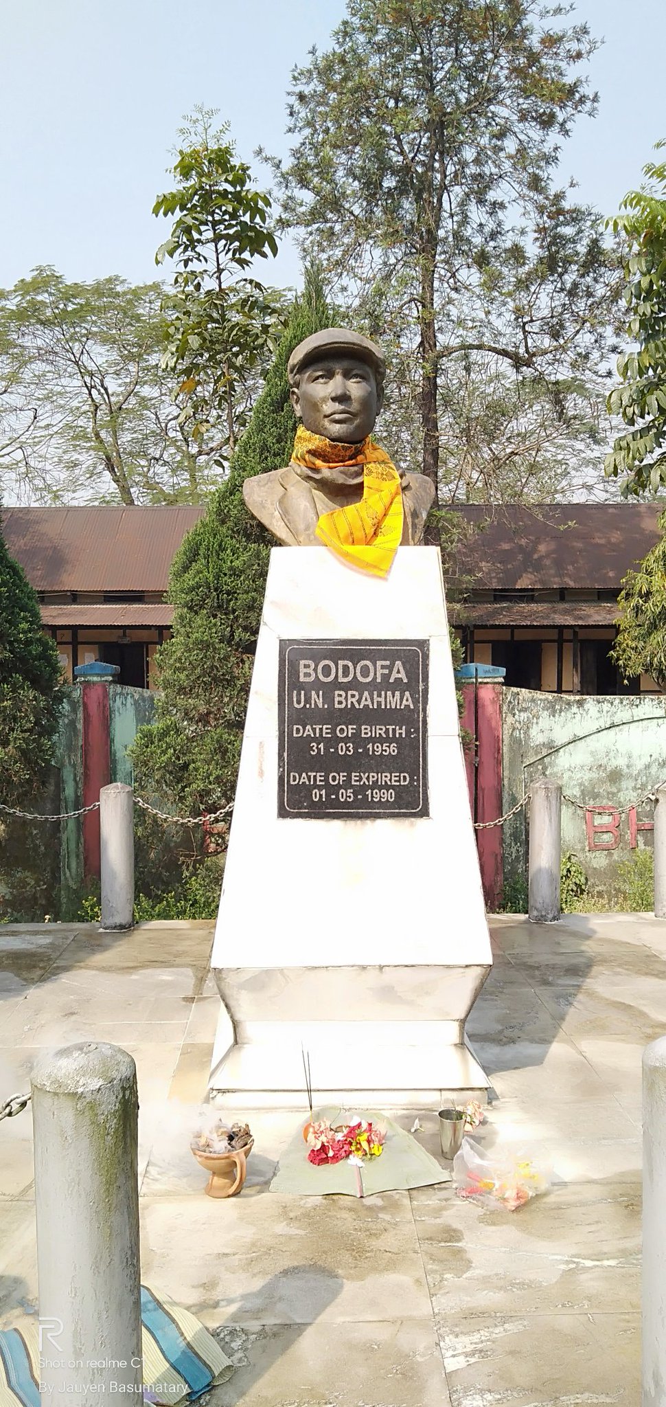 Upendra Brahma