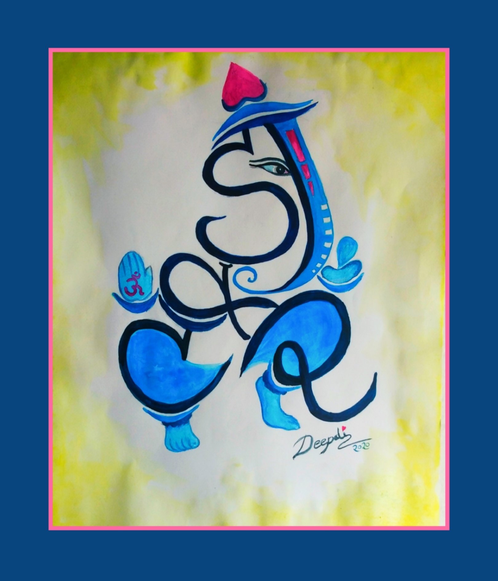 Dipali Name Logo