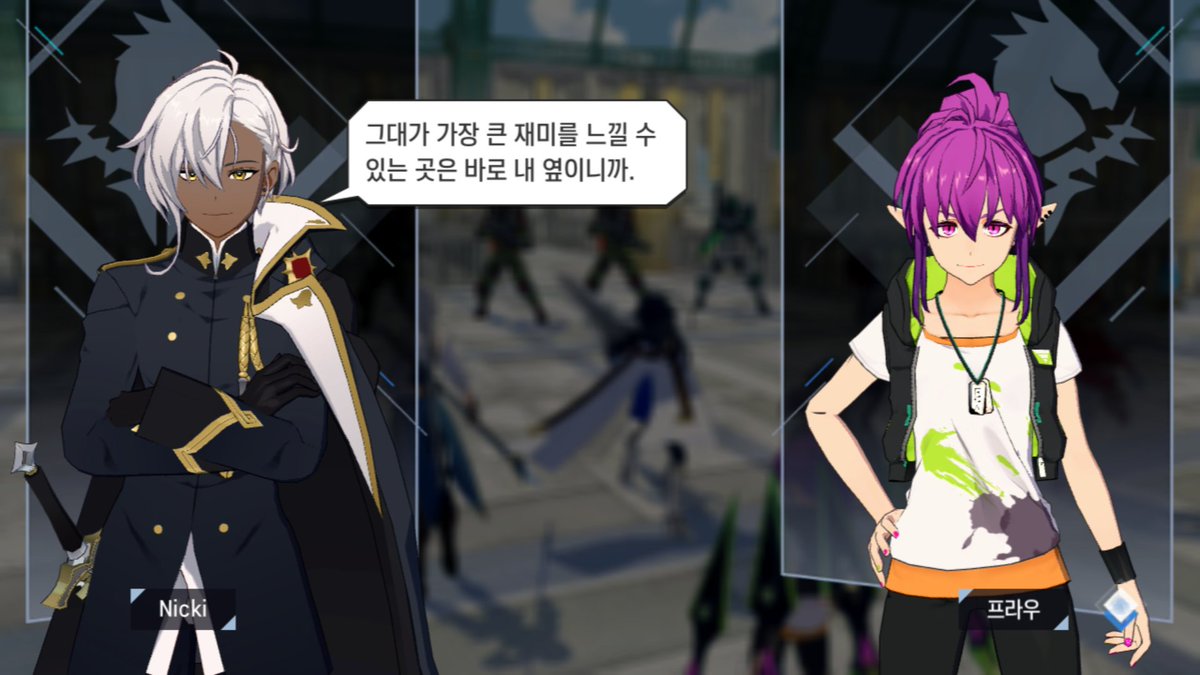 nick1 on Twitter: "왜 백합러들 미쳐날뛰나 햇는데 시안솔피만 잇는게 아니라 샬롯루실까지 잇엇잖아?? 머임 너무 티나네; 감사합니다;…