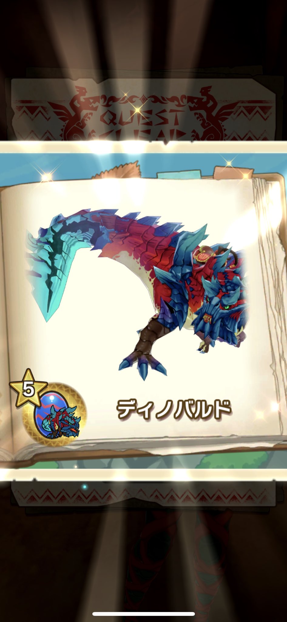 しゃかん ´・д・ σ Mh狂 On Twitter 引く R9cx6zvspb Twitter