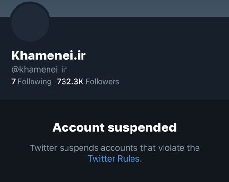 Alishba Rizvi (@lishbay786) | Twitter