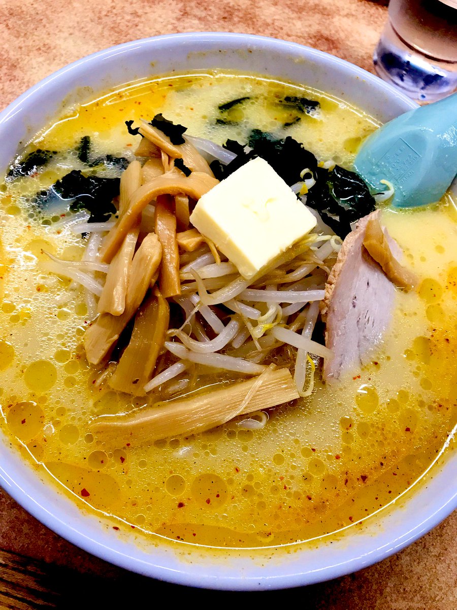 有村 莉彩 on Twitter: "RT @Risa_Arimura: わお！！ちょうど1年前は 人生初青森していたみたい！ 1人でいくの最初は不安だったけど 味噌カレー牛乳ラーメンとか地元 ...