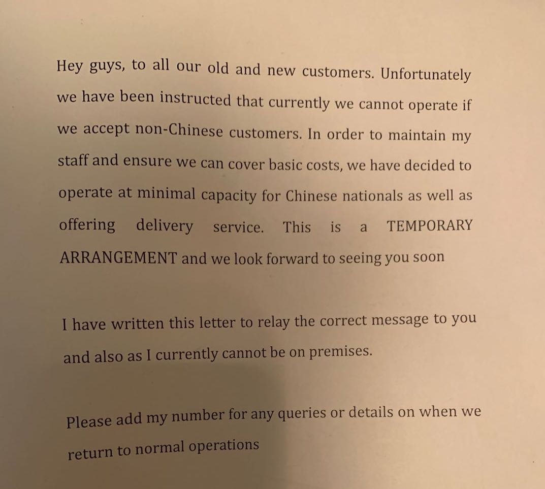 Anthony Tao's Threads – Thread Reader App