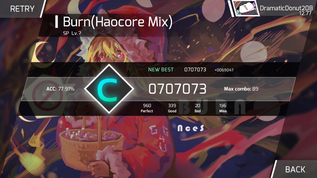 Pigeon Games@Phigros on Twitter: "Today’s EMERGENCY NOTICE 4，it’s the last one！ Did you find all ...