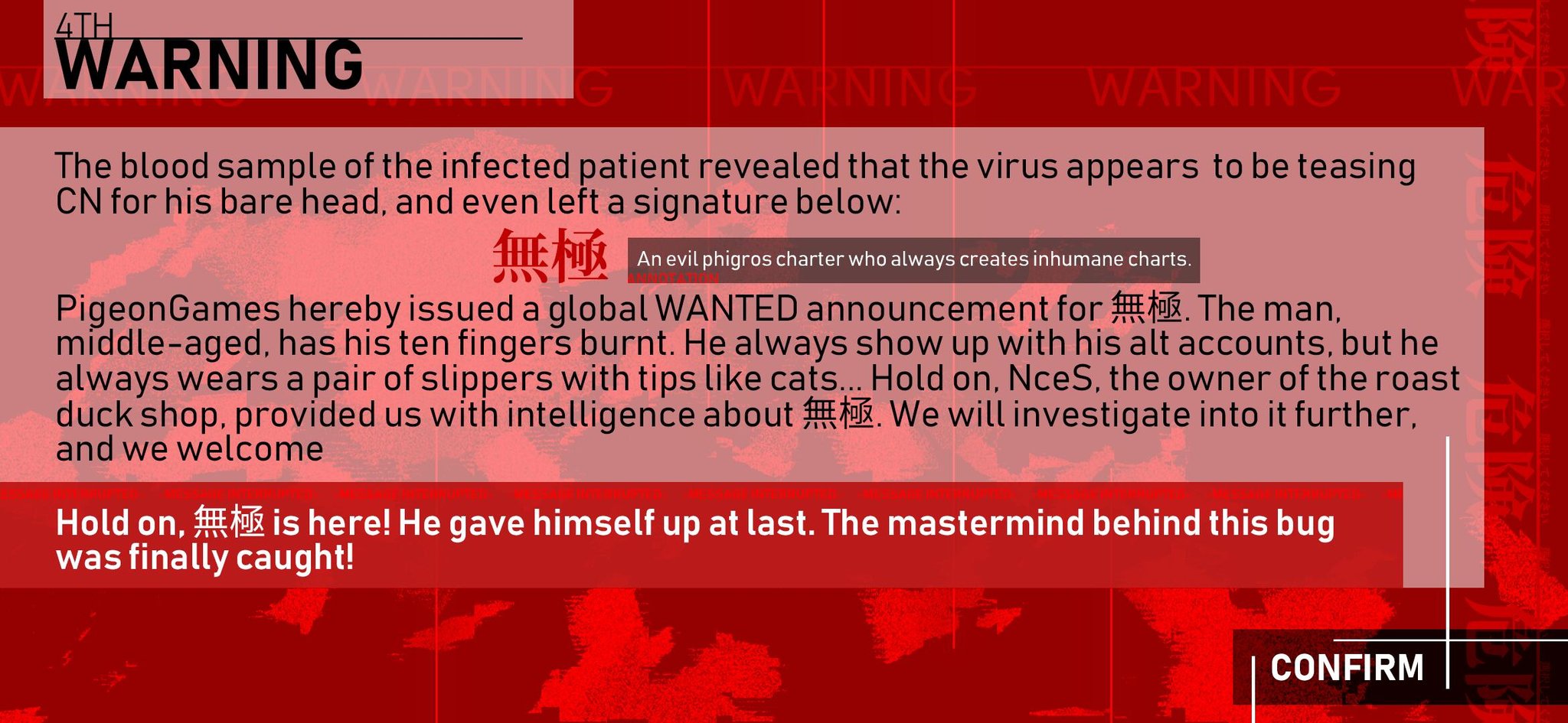 Phigros@Pigeon Games on Twitter: "Today’s EMERGENCY NOTICE 4，it’s the last one！ Did you find all ...