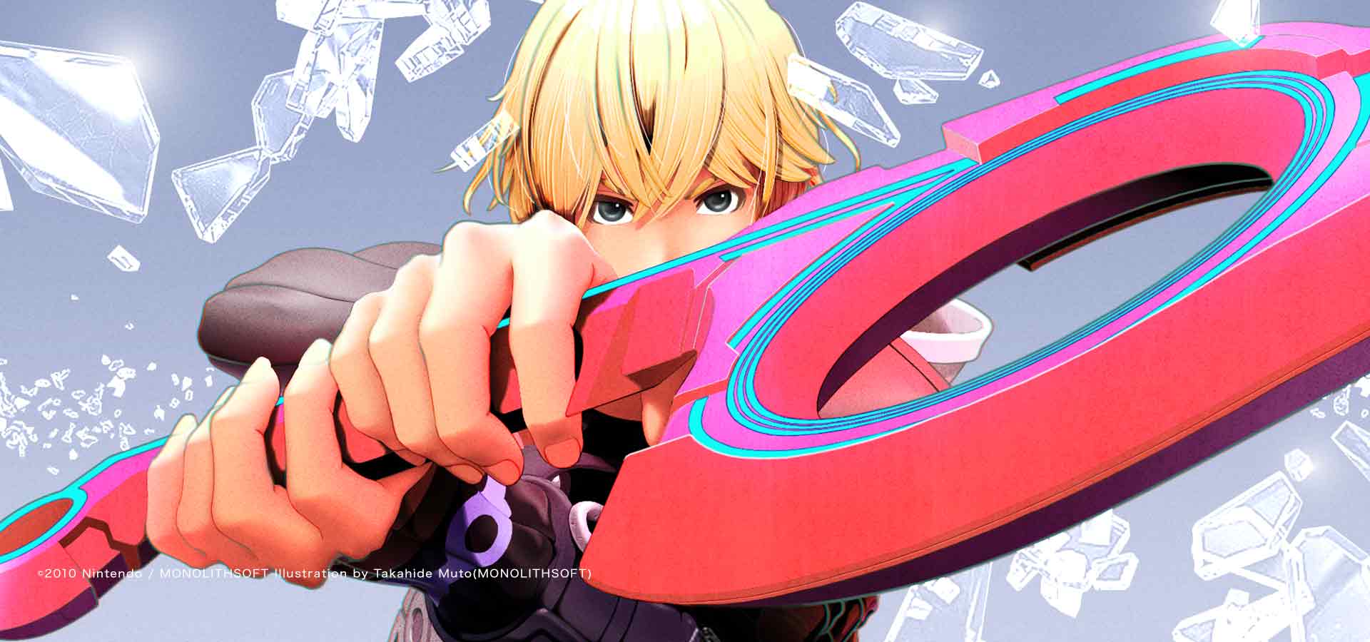 Shulk Xenoblade