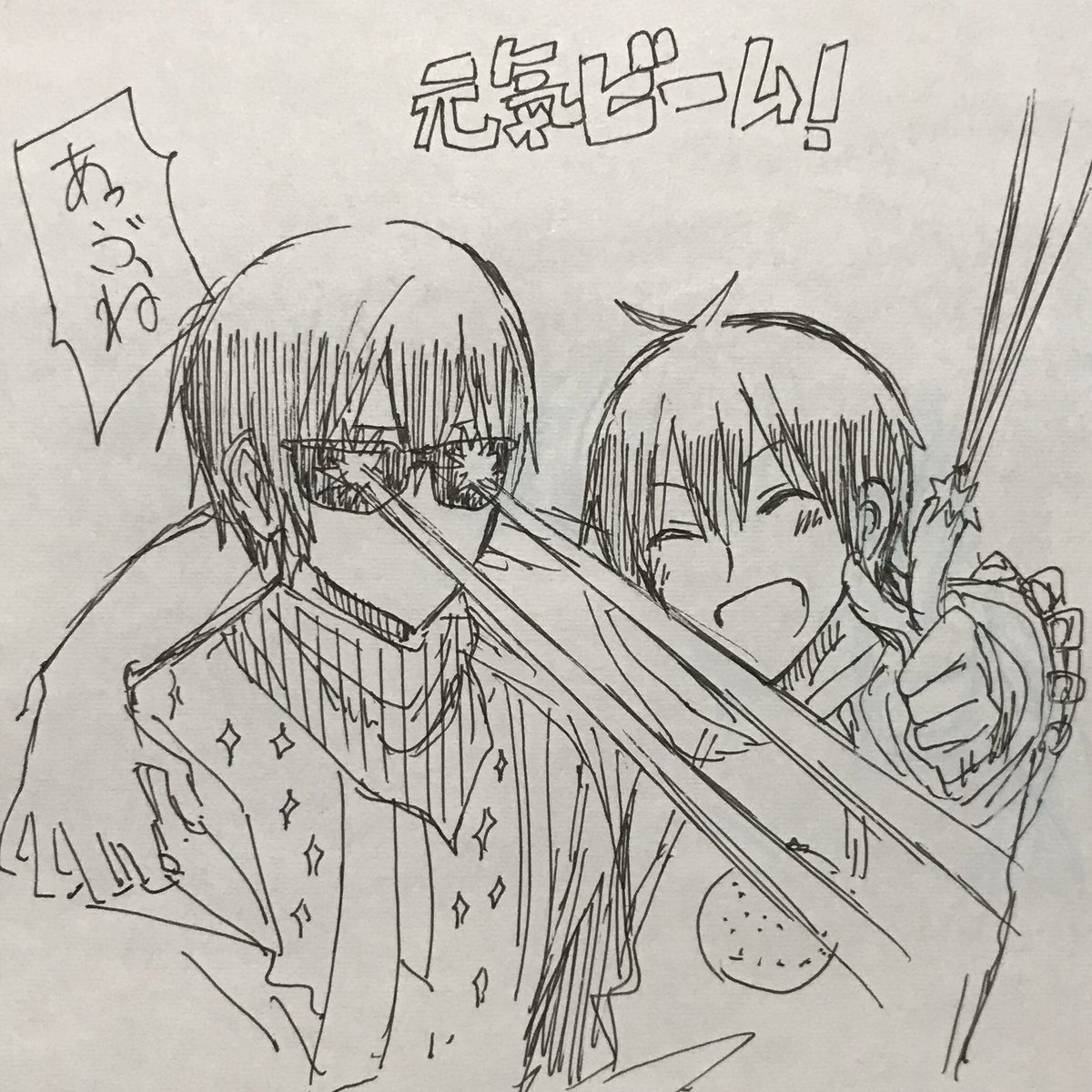 「ついにときかずさんとの合同サークルです♡ まとぅだ著 「皆がSolidSになった話」 と ときかずさん著 「Liz」まとぅだの漫画