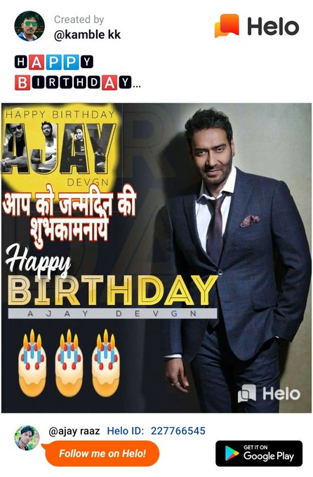 Ajay Devgn's Birthday Celebration | HappyBday.to