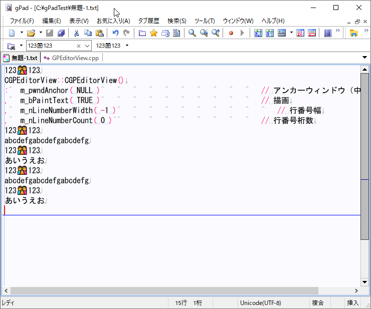 UH(@mfactory_uh) - Twilog (ツイログ)