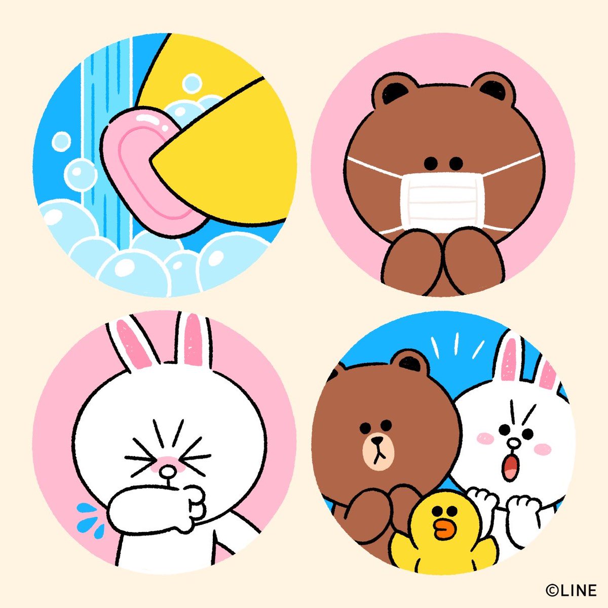 Line Sally Wallpaper