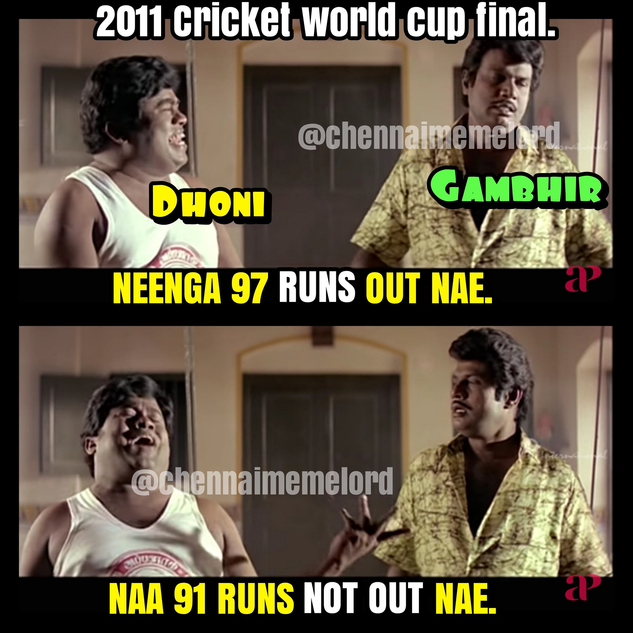 Senthil Memes Mixed Tamil Funny MeMe