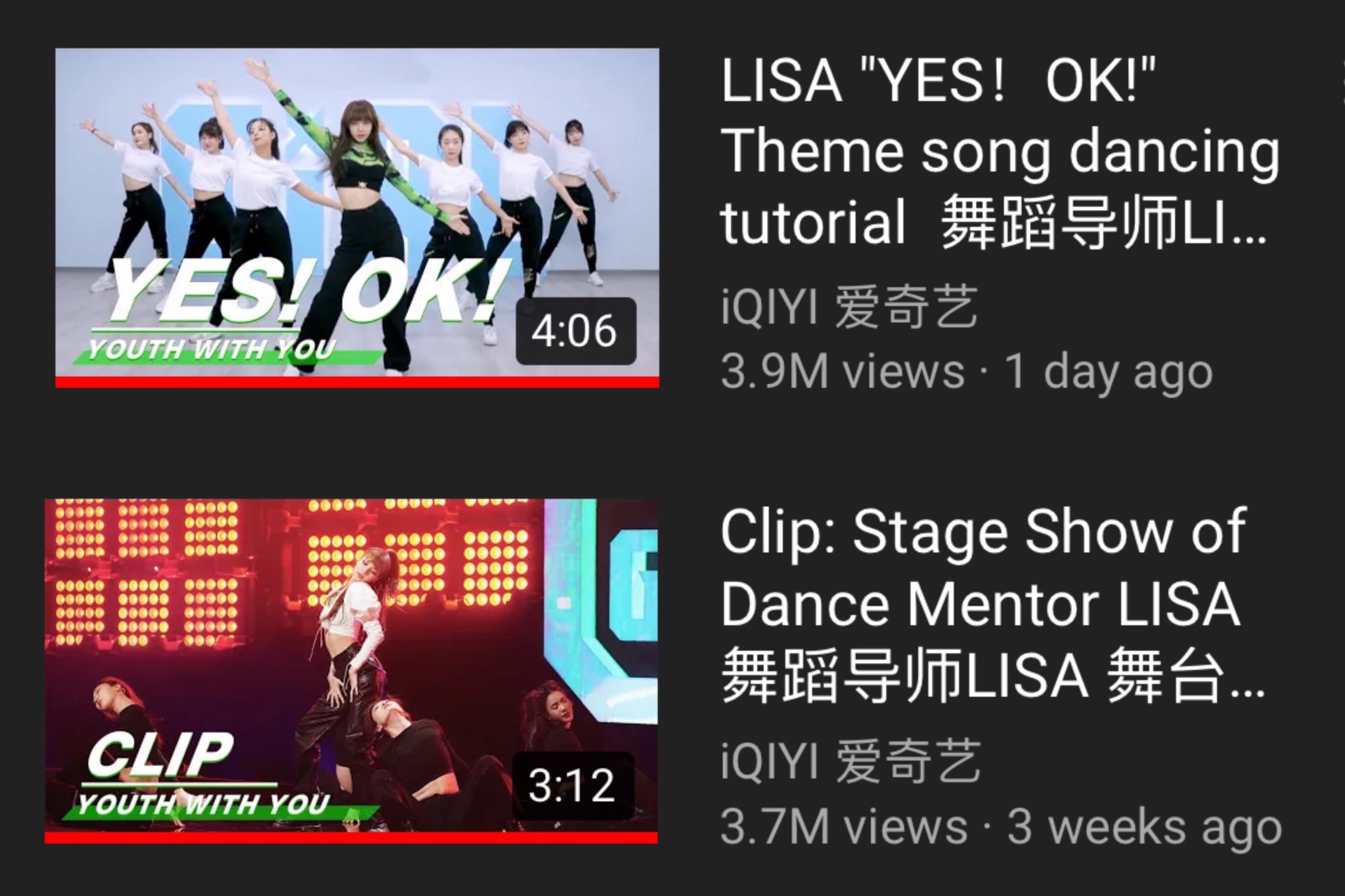 LISANATIONS on Twitter: "LISA “YES! OK!” Dance Video and Dance Mentor ...