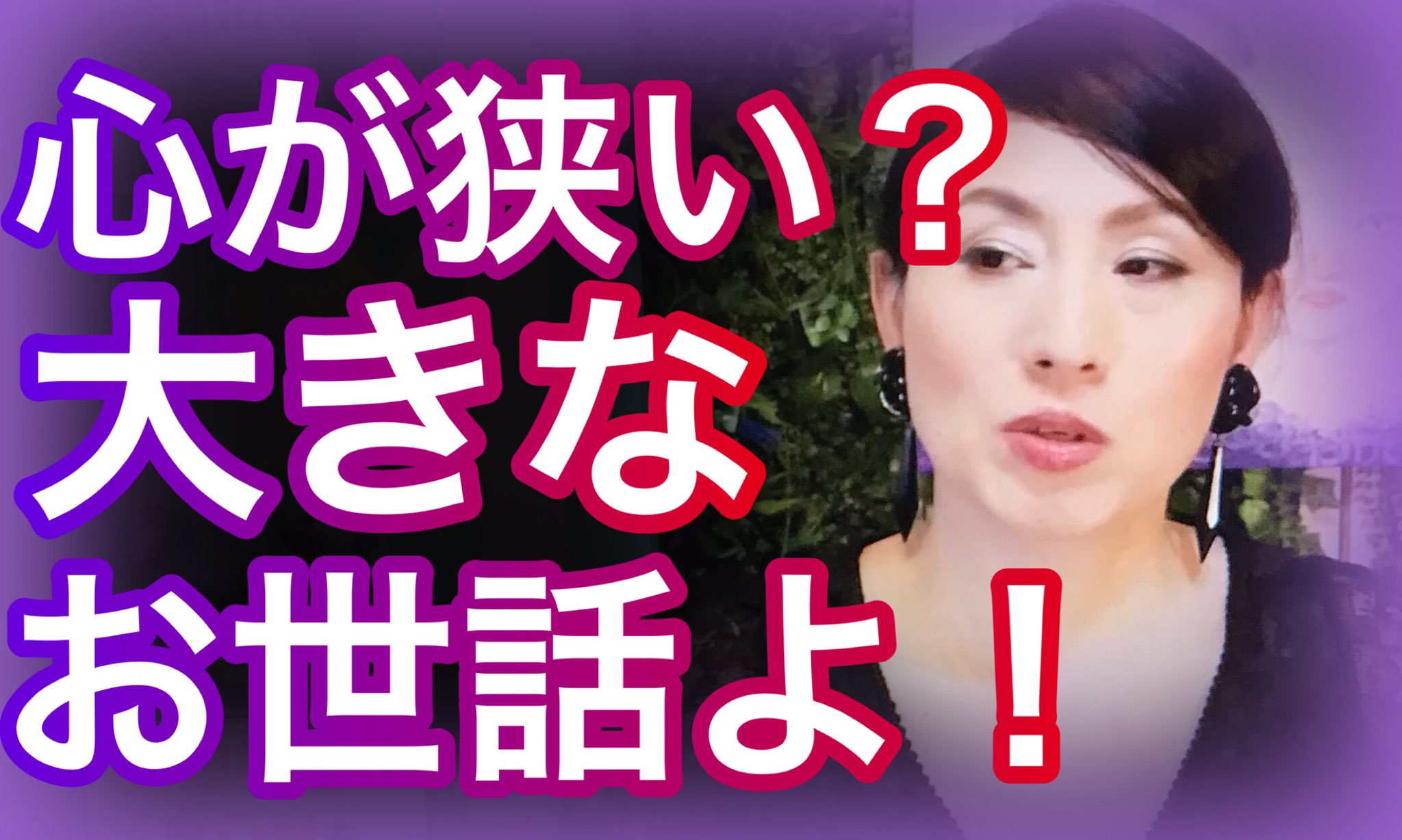 こうぶんこうぞう Coco art on Twitter: "シェアありがとうございます‼️ https://t.co/s74Vf765yq" / Twitter