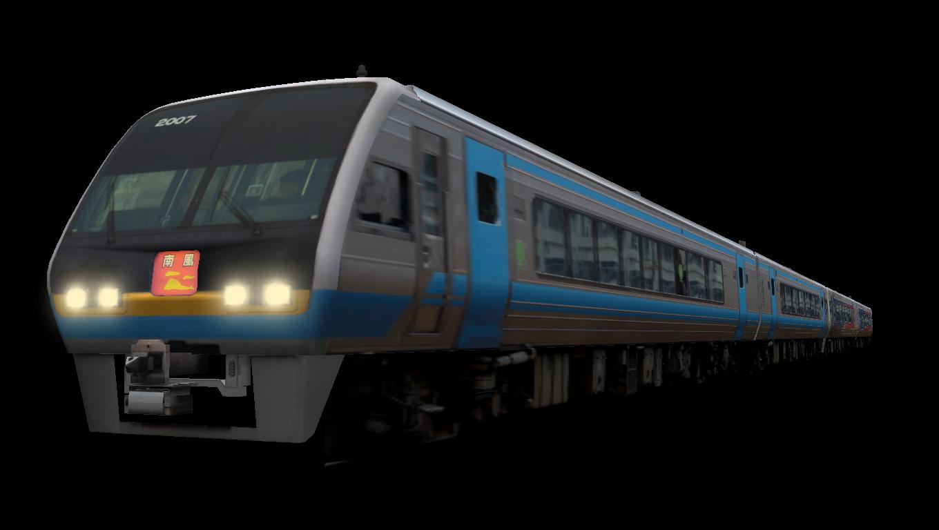 七松(しちまつ) 113-7700 on Twitter: "BVE用のストラクチャデータをMMDで使ってみた。 https://t.co/YSGsWBP0Vb" / Twitter