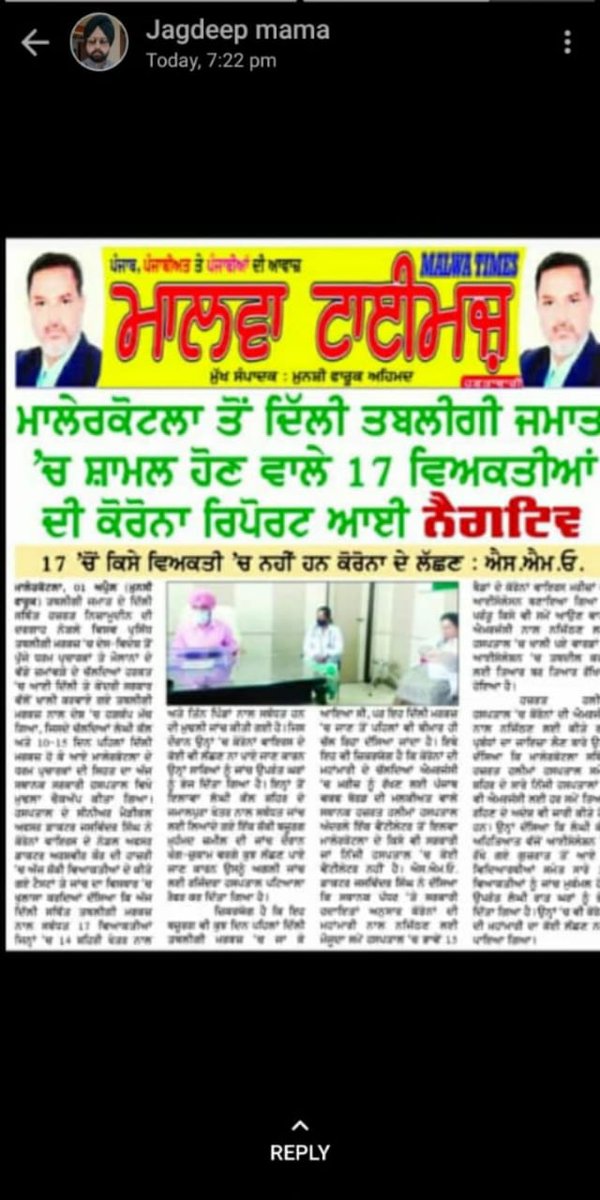 Hariom Dangi (@HariomD34271771) | Twitter