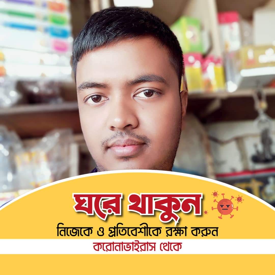 MD RAHAT UDDIN (@MDRAHATUDDIN12) | Twitter