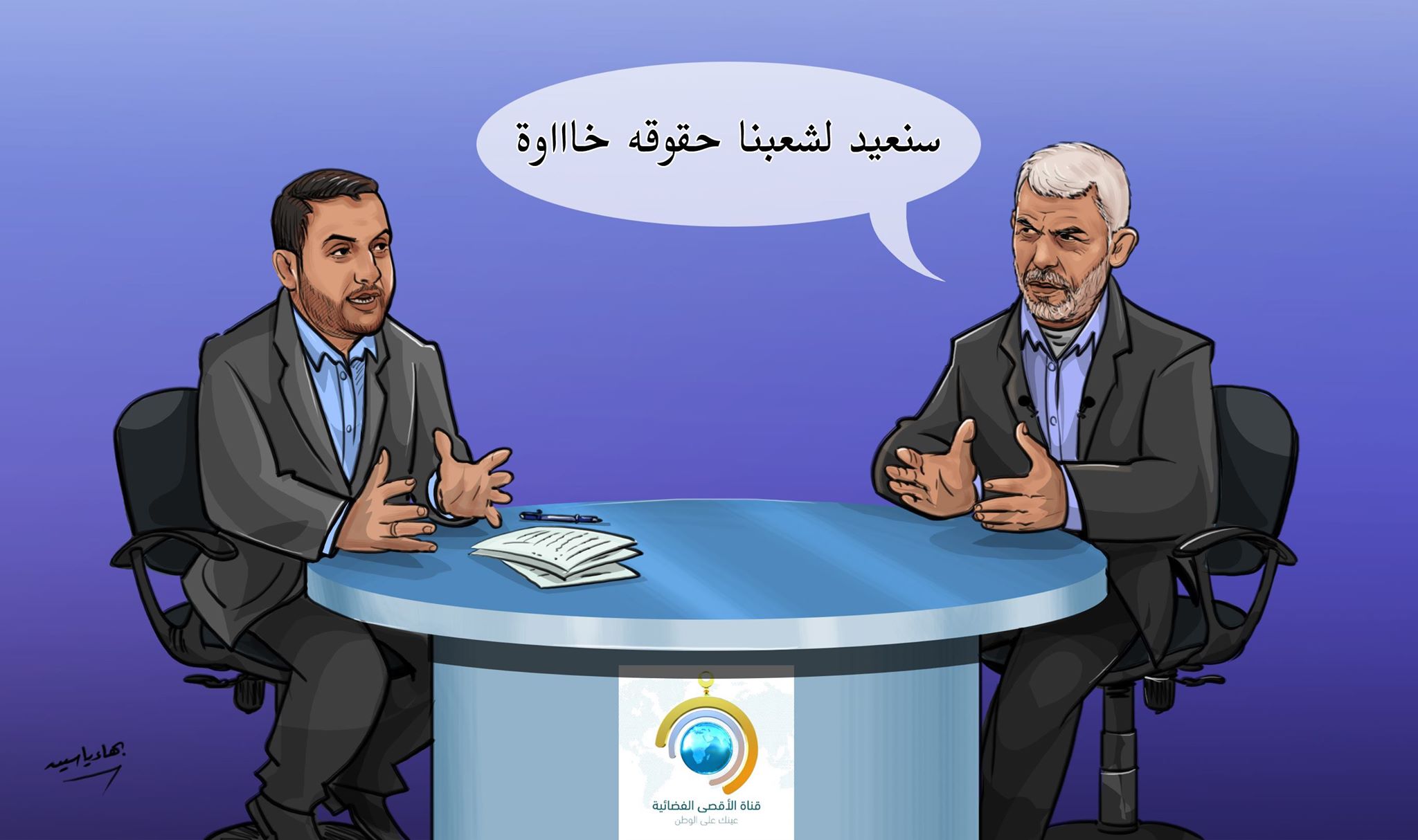 وكالة شهاب للأنباء On Twitter خاوة…
