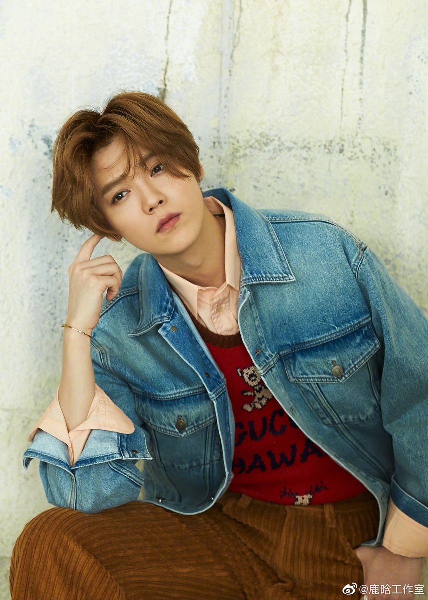 Luhan Photoshoot