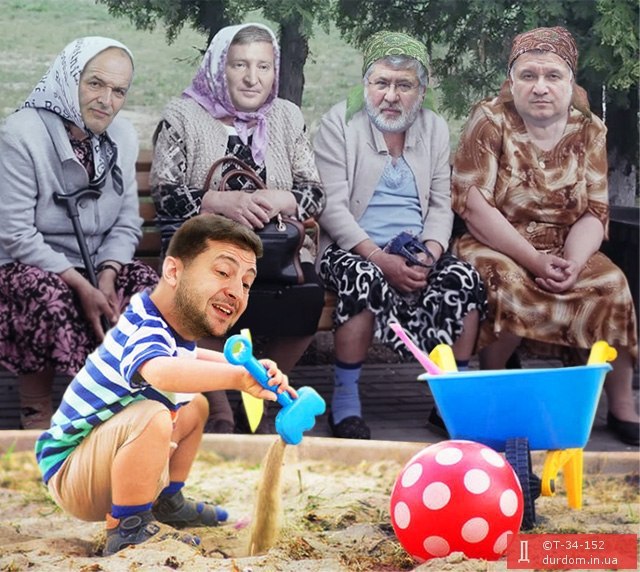 Yevhen Taran on Twitter: